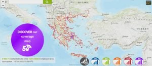 ΧΑΡΤΗΣ ΚΑΛΥΨΗΣ 4G – 5G | Connection.GR